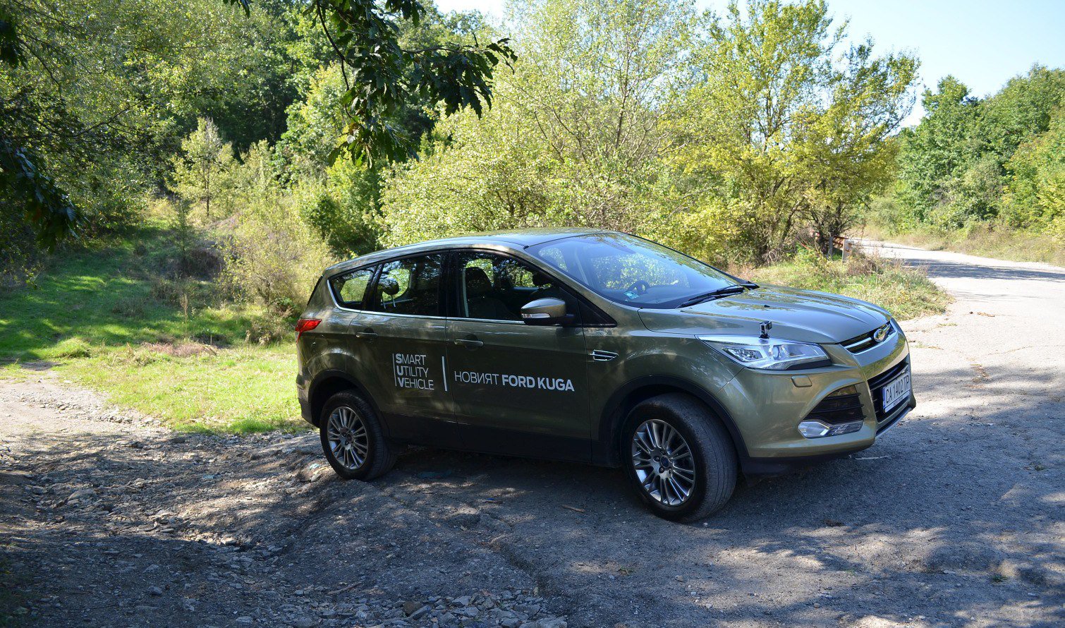 Ford Kuga technical specifications and fuel economy